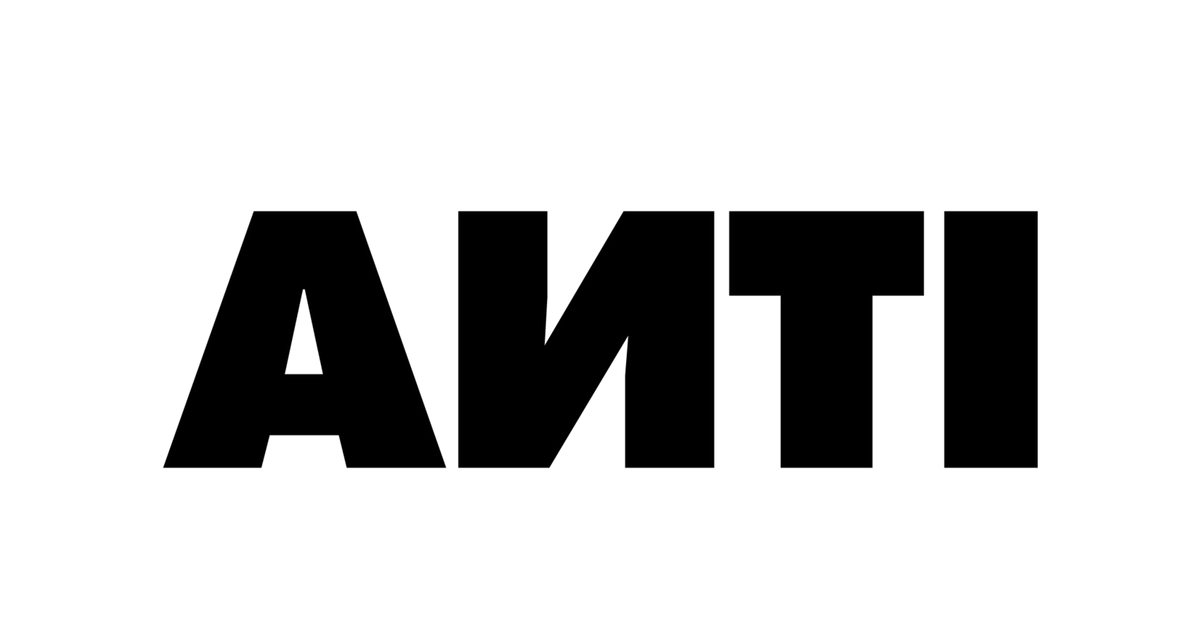 Shop – Page 3 – The ANTI Brand